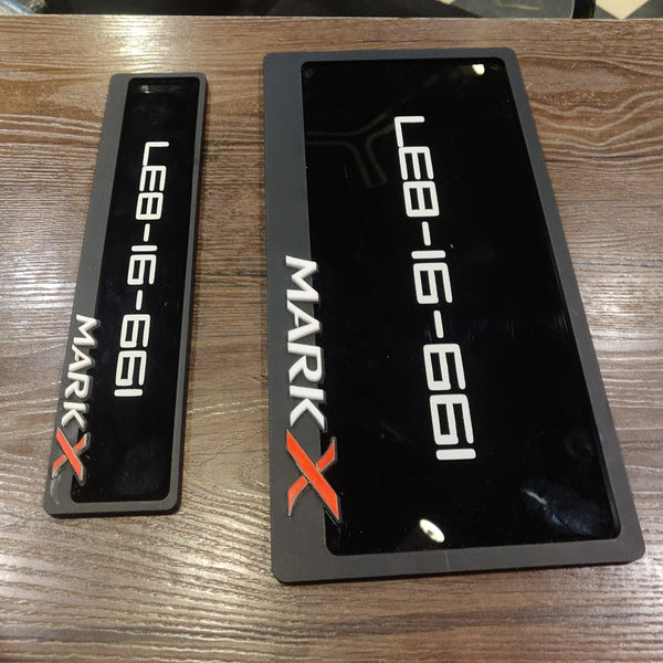 Toyota Mark X Custom Number Plates / License Plates – Mega Motor Sports